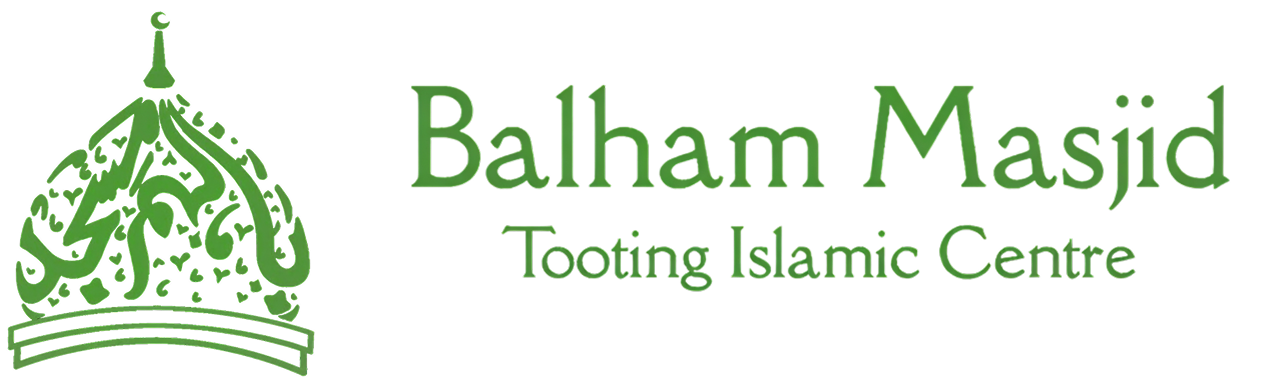 Partners - Balham Masjid & Tooting Islamic Centre