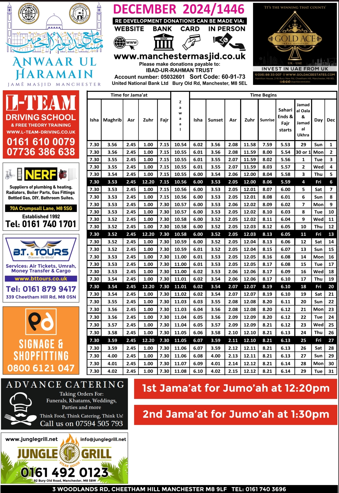 PRAYER TIMES - Anwaar ul Haramain Jamé Masjid Manchester