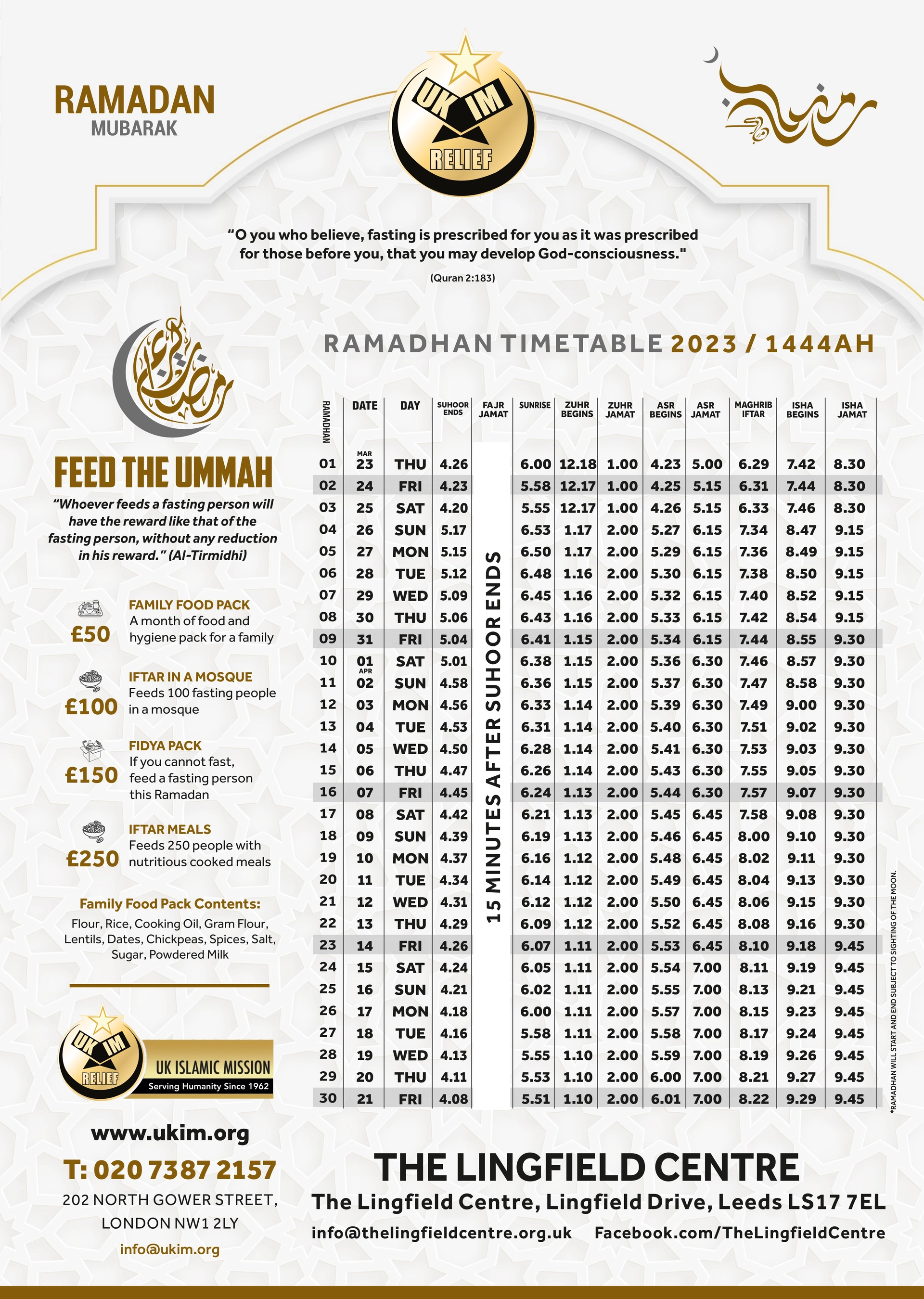 Ramadan Timetable - The Lingfield Centre